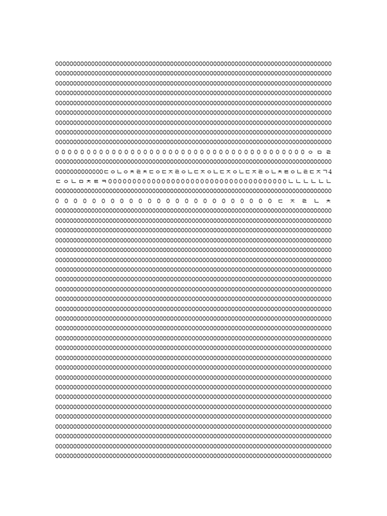 Empty Document Content | PDF