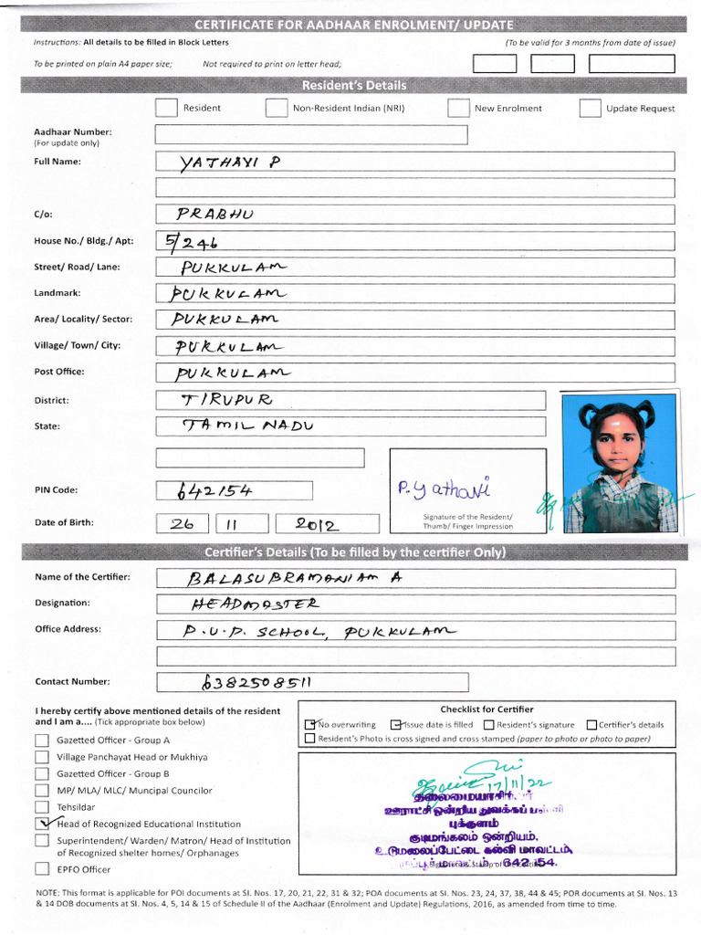 Yathavi Aadhar Correction | PDF