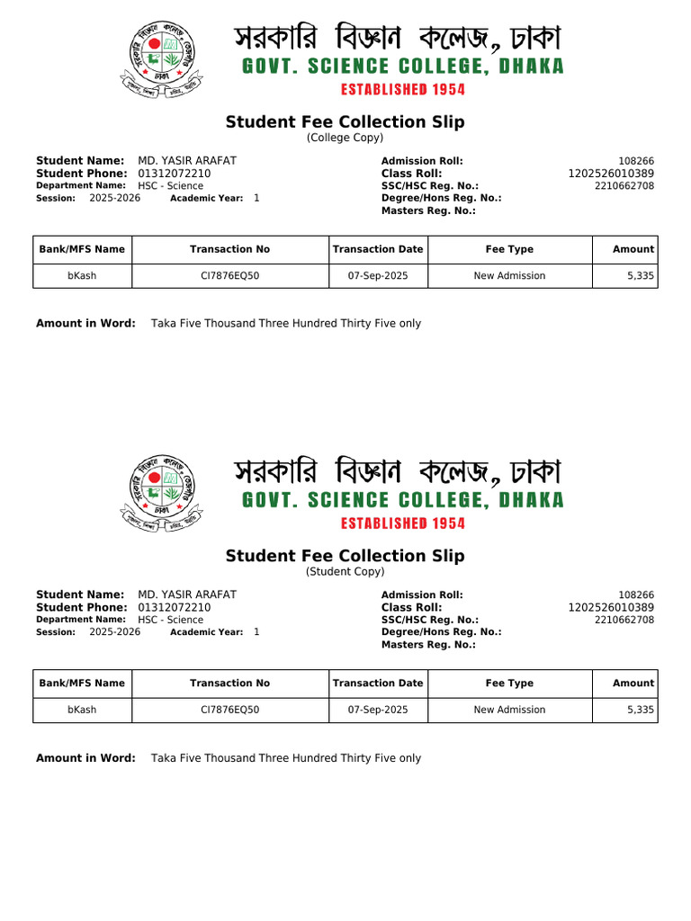 Student Fee Collection Slip 2025-2026 | PDF
