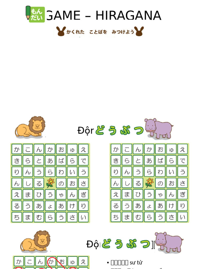 Game - Hiragana - Katakana | PDF