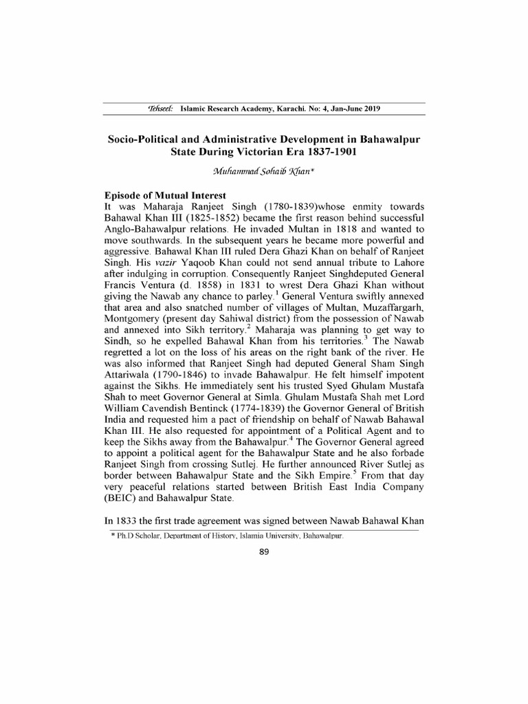 Muhammad+Sohaib+Khan Socio Political+and+Administrative | PDF