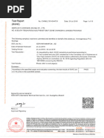REACH Compliance Declaration Template | PDF | Finance & Money Management