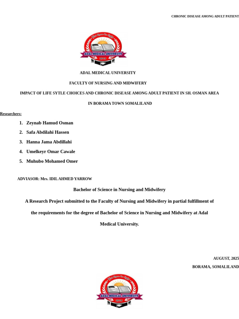 Adal Medical University | PDF | Health Sciences | Social Programs