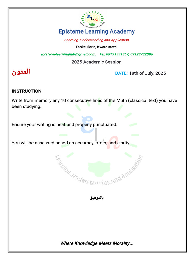 Episteme Learning Academy 2025 Guidelines | PDF