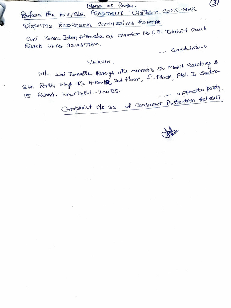 Memo CC | PDF