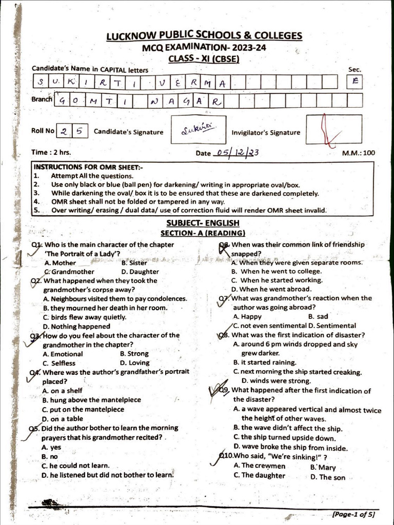 Mcq Eng Core Previous Year Paper | PDF