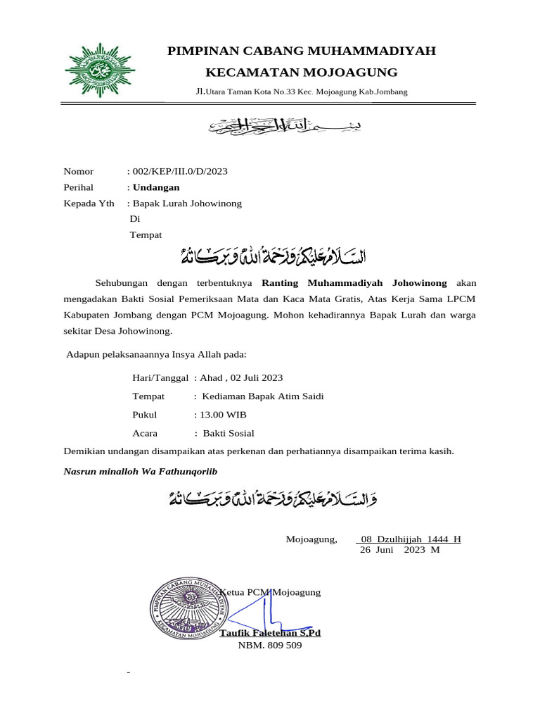 Undangan Ranting | PDF