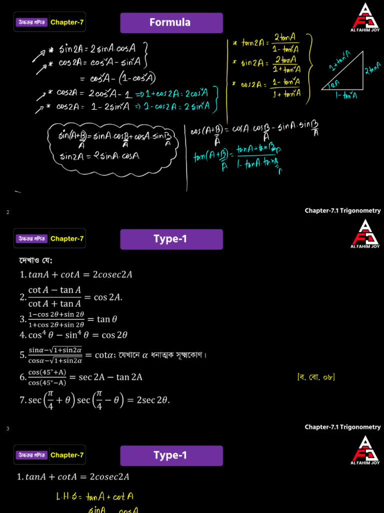 7 4 Part 1 Pdf