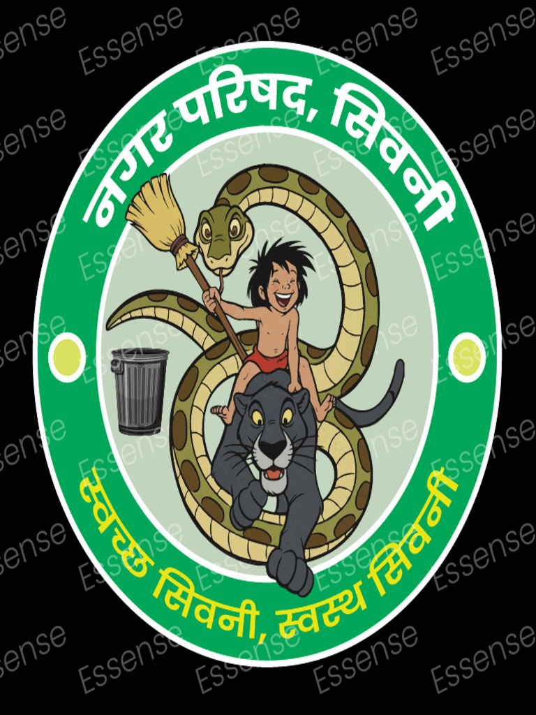 Nagar Parishad Seoni Logo - Essense Designs-1 | PDF