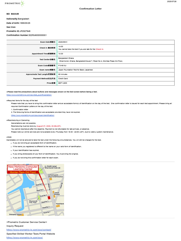 JFT MD MASUM Confirmation Letter | PDF