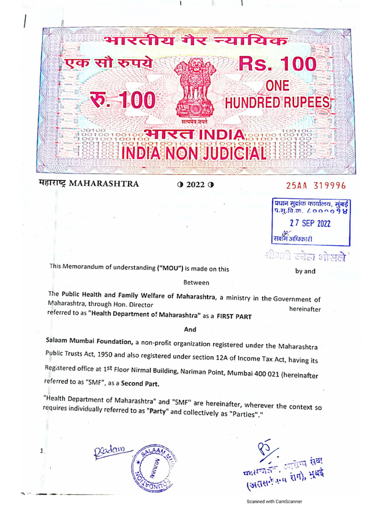 Smf and Health Department of Maharashtra Mou | PDF