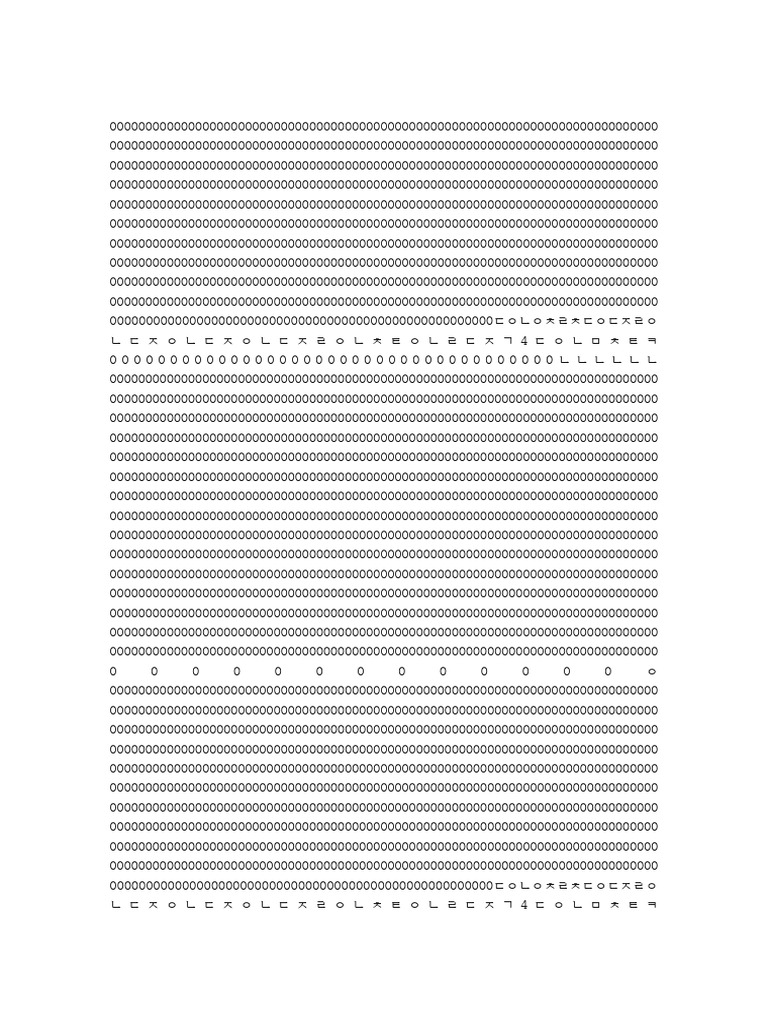 12345 | PDF