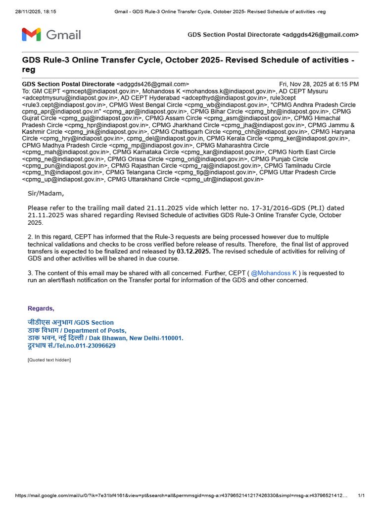 GDS Rule-3 Transfer Cycle Update 2025 | PDF