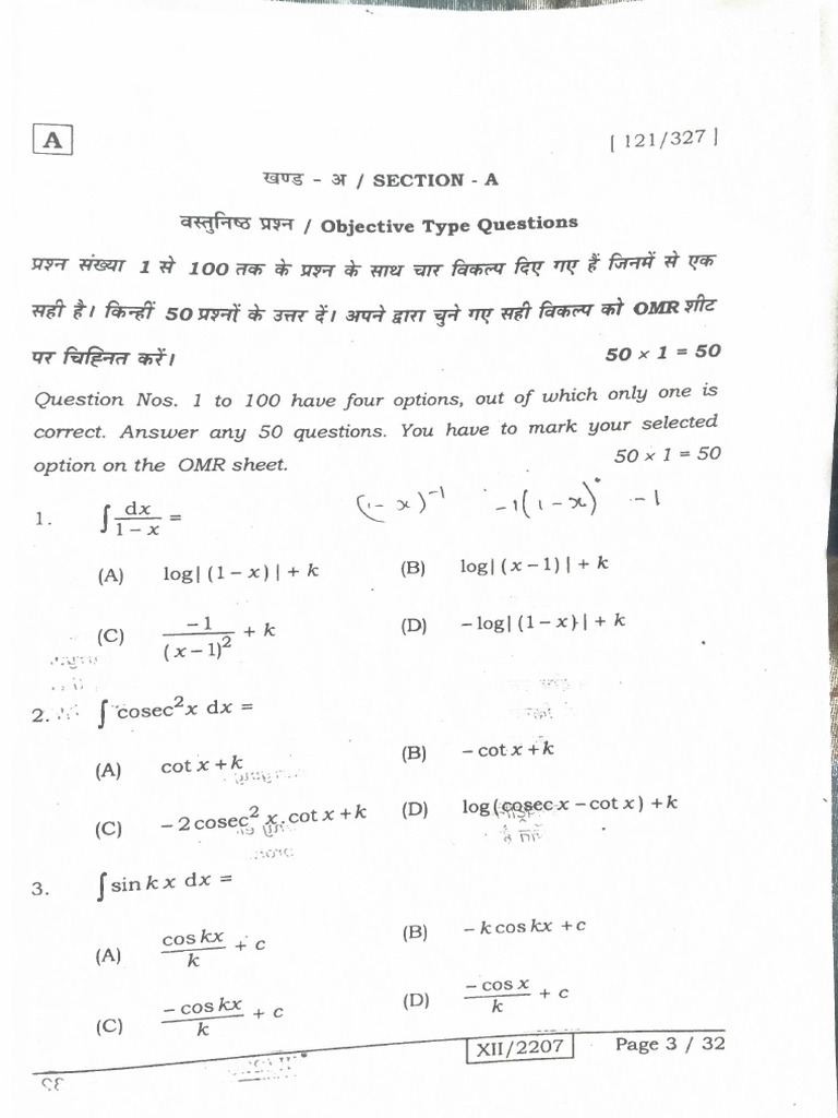 Mathematics Question class 12th BSEB 2025-26 | PDF
