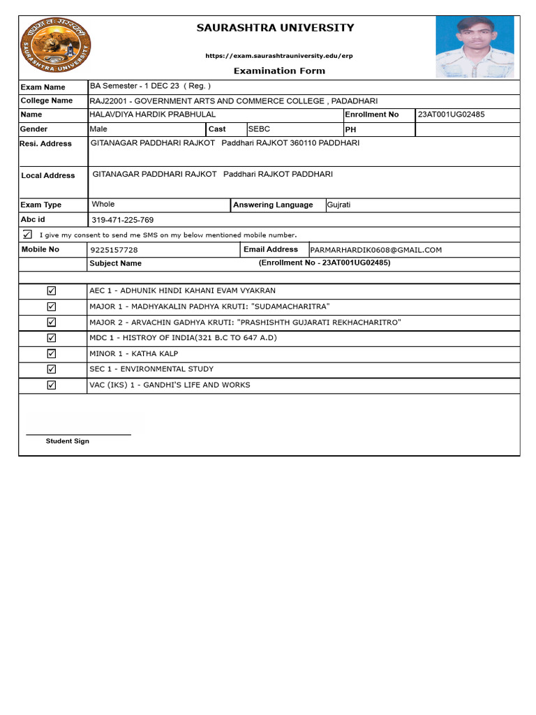 Saurashtra University Exam Registration Form | PDF