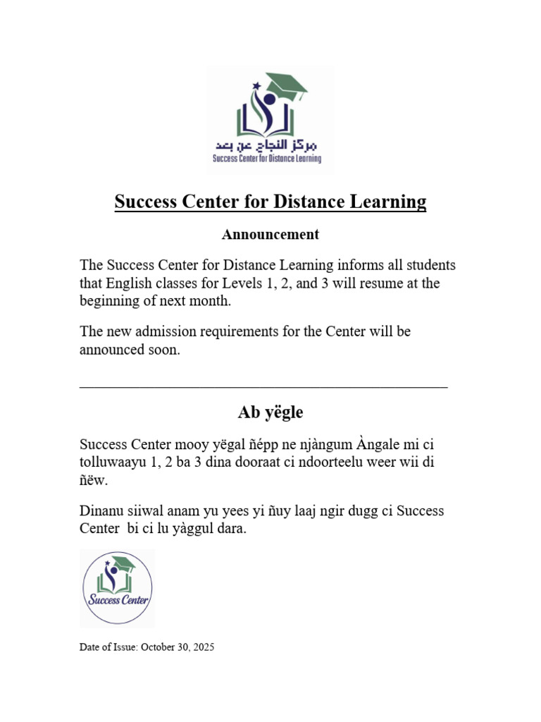 Success Center Announcement | PDF
