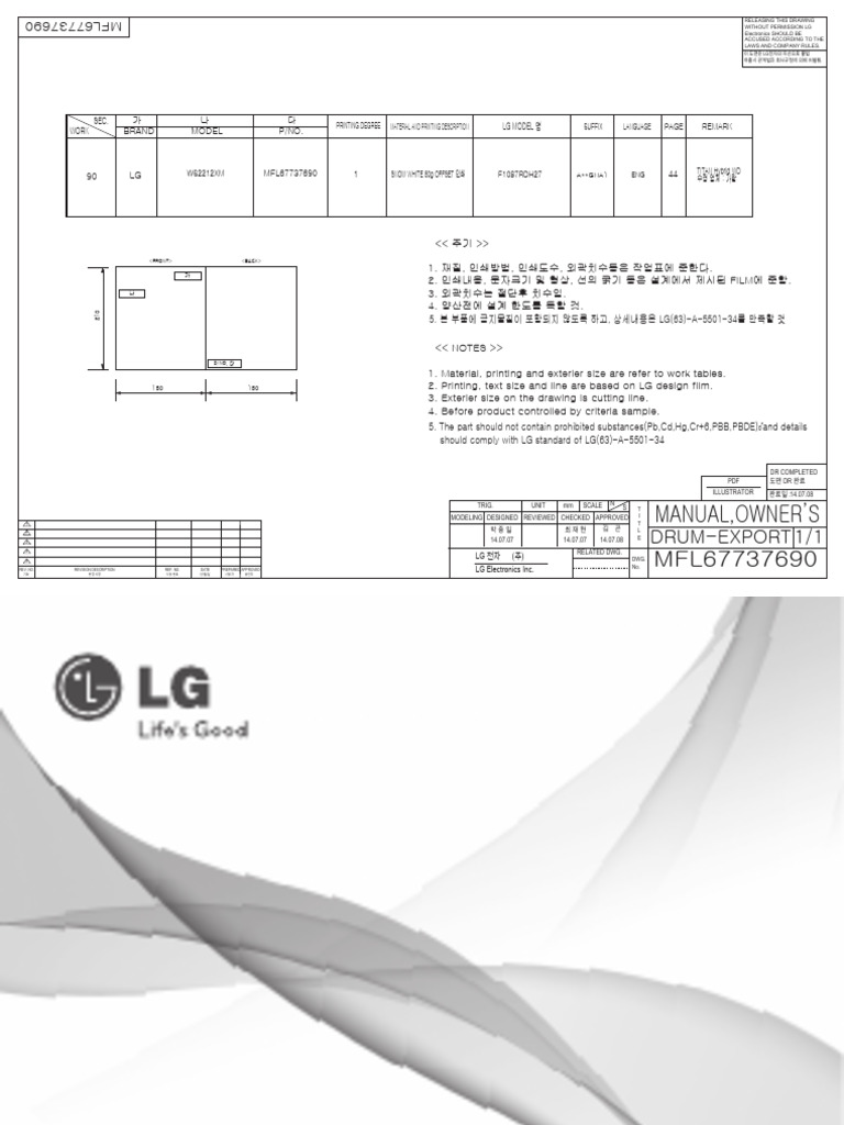 LG Washing Machine Owner's Manual | PDF | Washing Machine | Clothes Dryer