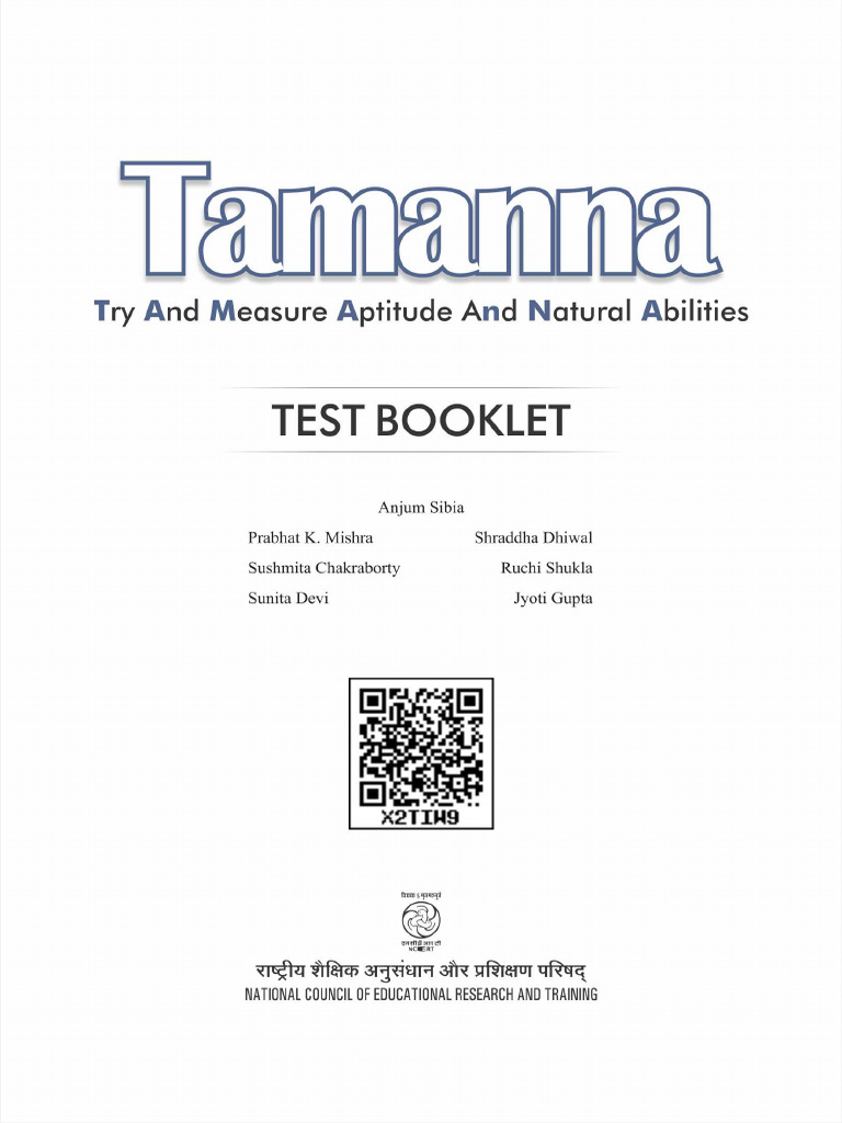 Test Booklet | PDF