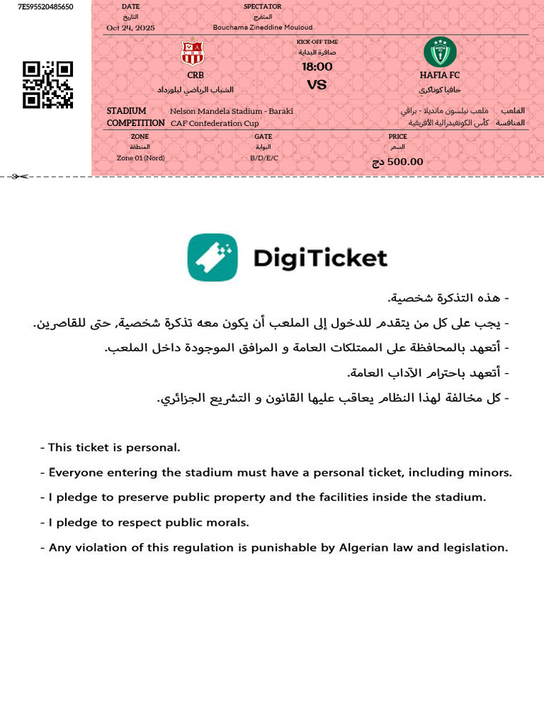 Ticket-Bouchama Zineddine Mouloud | PDF