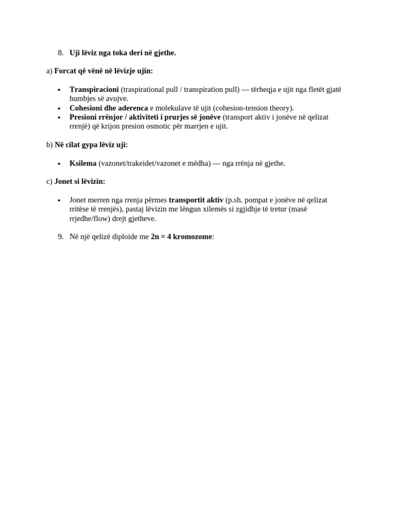 Oot RRRR | PDF