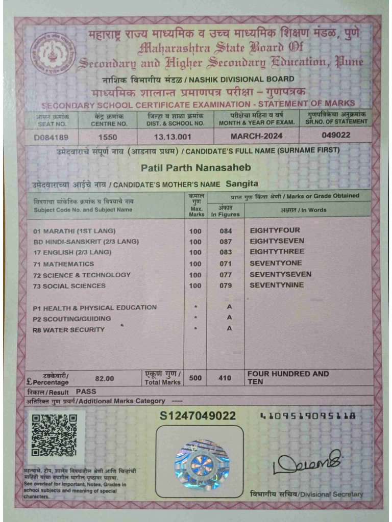 Parth Patil Marksheet | PDF