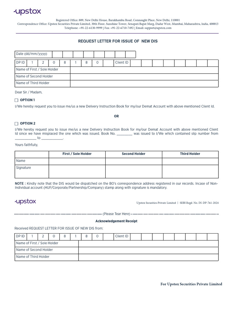 Request for New Delivery Instruction Book | PDF