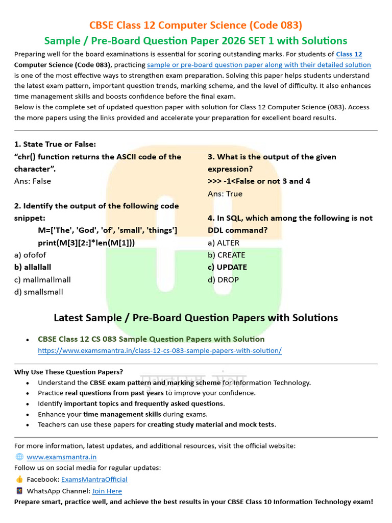 Class 12 Computer Science (083) Sample Pre-Board QPs With Solution - ExamsMantra | PDF | Computing