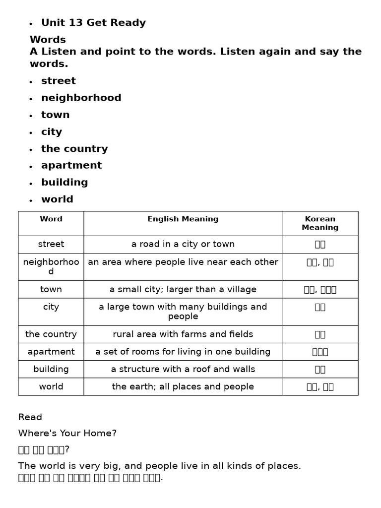 Unit 13 | PDF