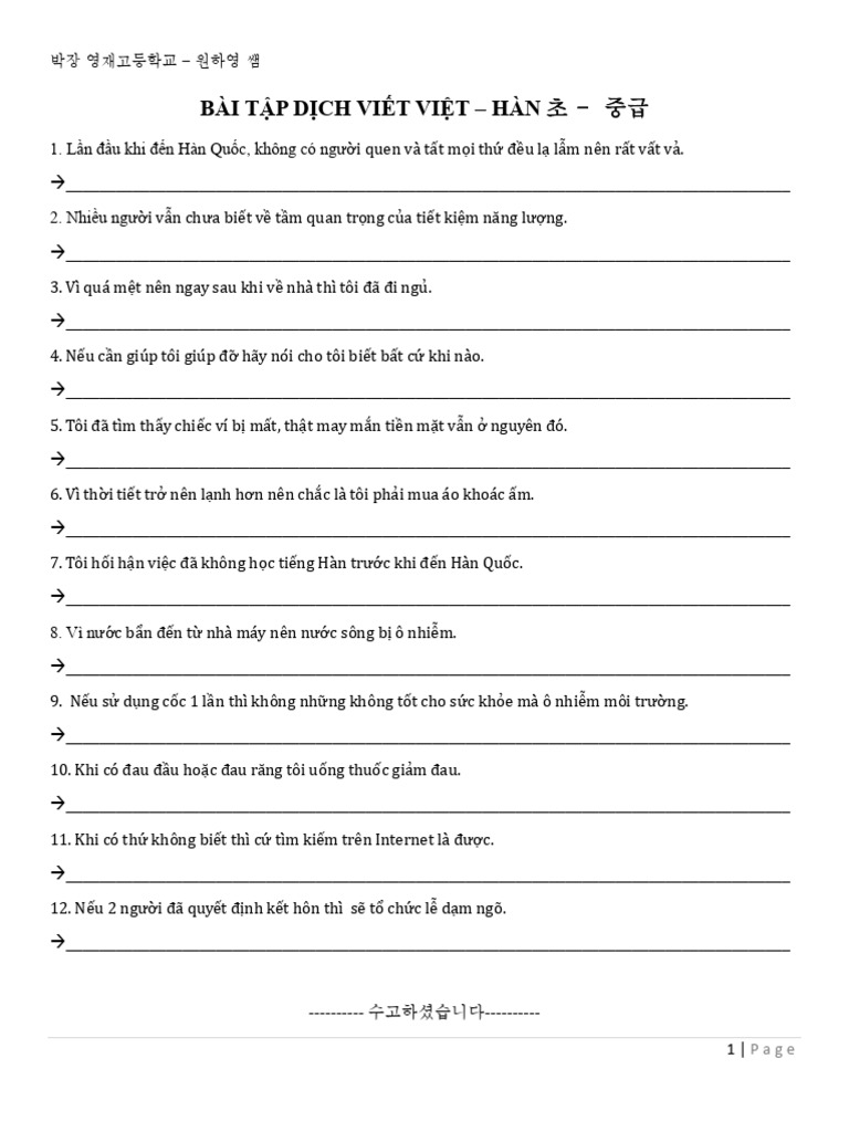Bai Tap Dich Viet Viet - Han 67512 | PDF
