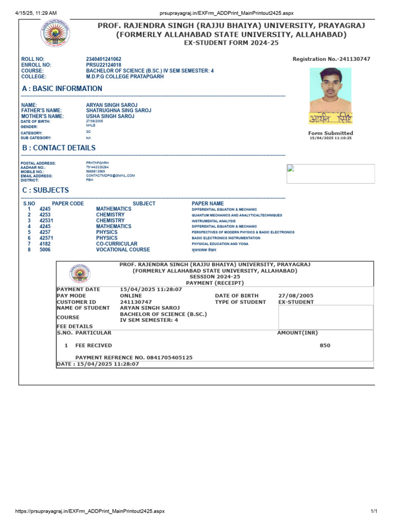 Aryan Ex Form 4th Semester MDPG 2025 | PDF | Physics | Theoretical Physics