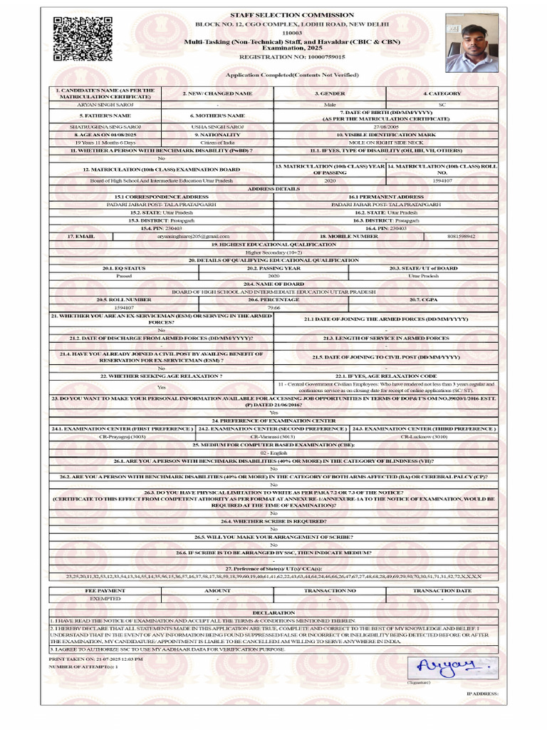 Aryan Singh Saroj MTS Form 2025 | PDF