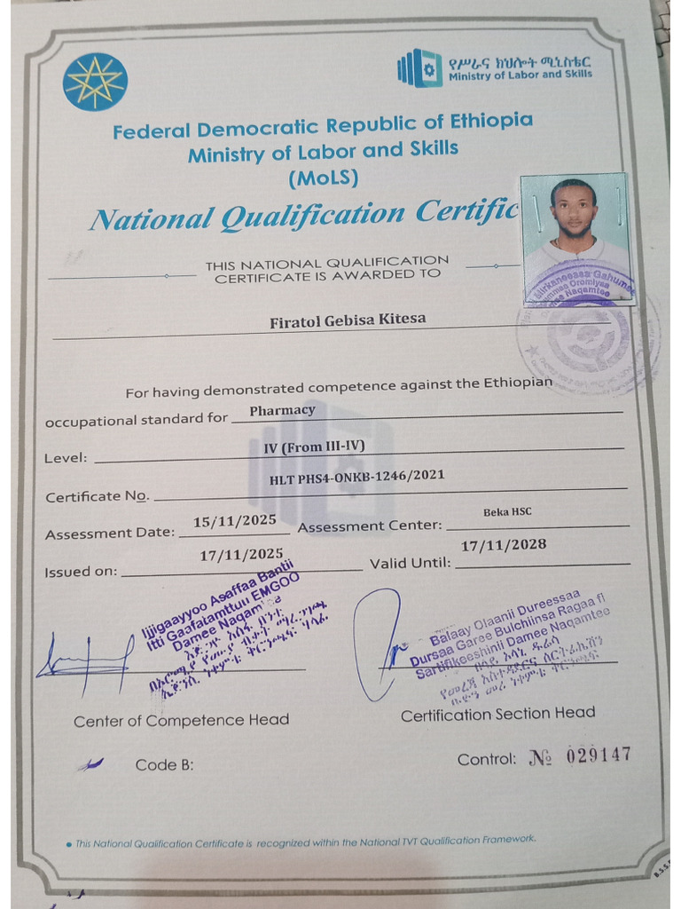 Certified | PDF