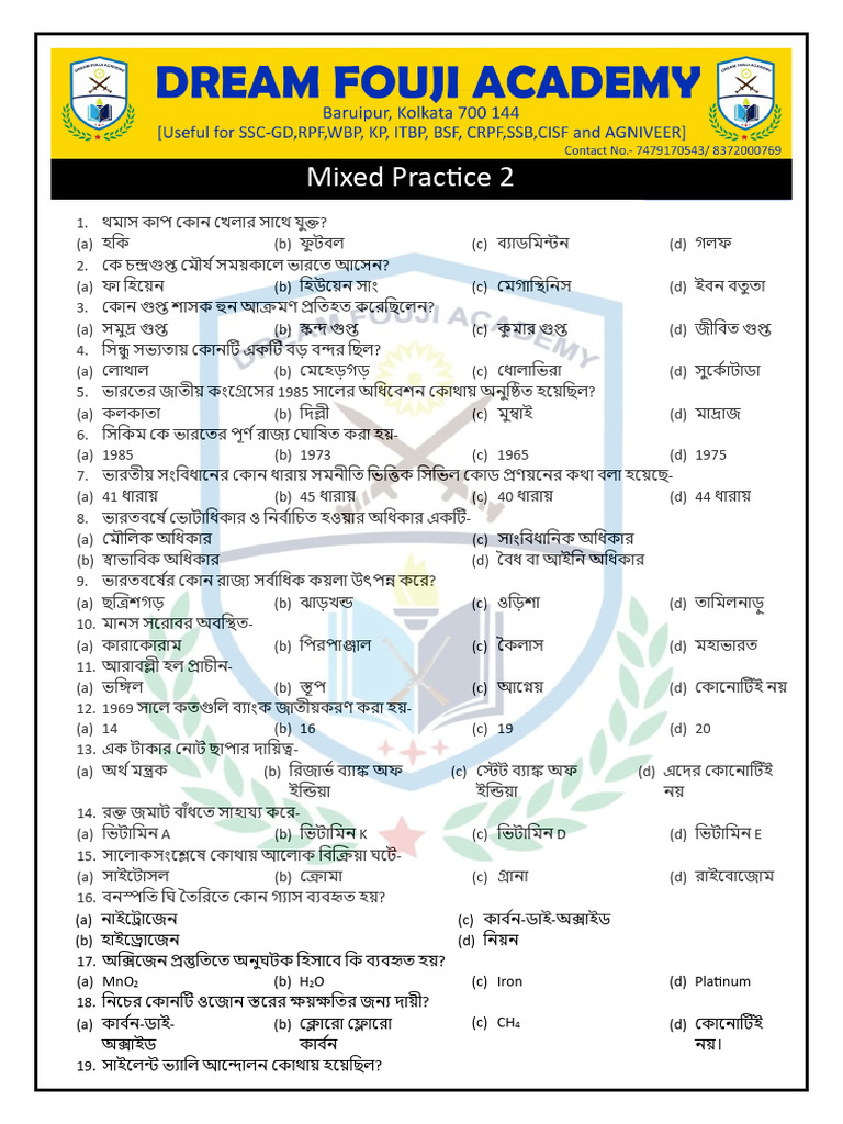 Mixed Practice 2 | PDF
