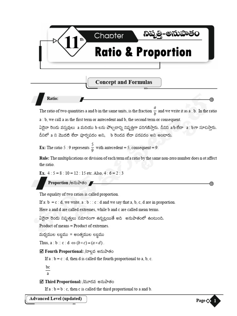 Ratio & Propotions | PDF | Mathematics | Arithmetic