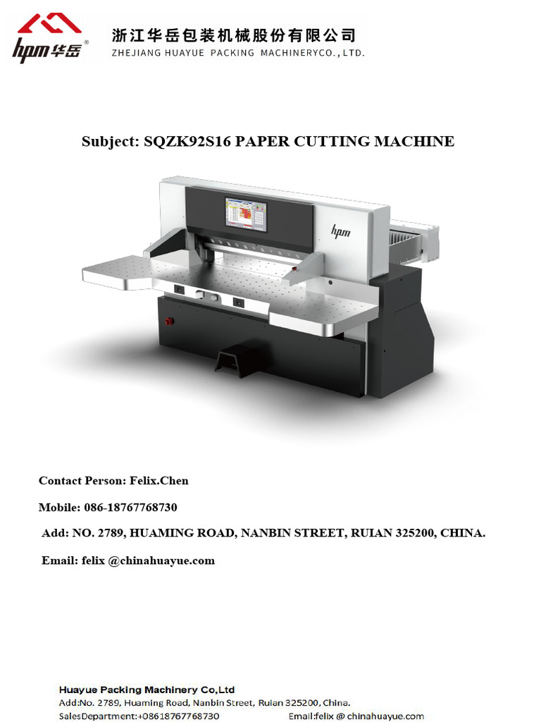 HPM92 S16 Paper Cutting Machine | PDF | Gear | Servomechanism