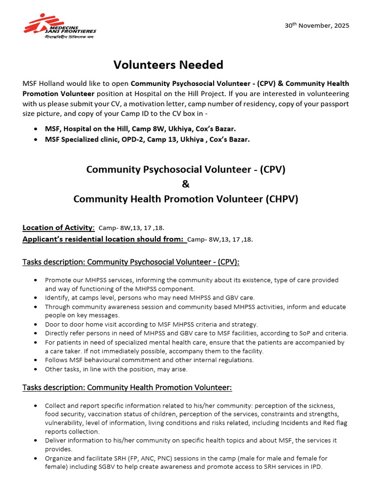 20251130_Volunteer_Vacancy_Announcement_HoH[8315]_251201_062145 | PDF ...
