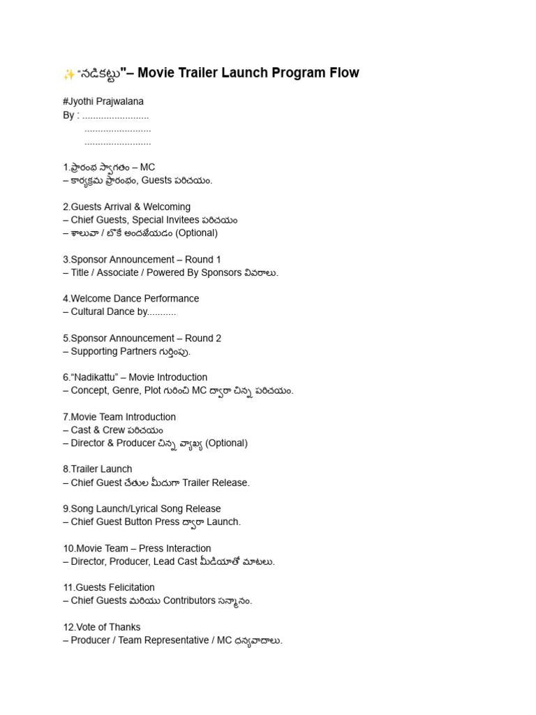 Program Flow | PDF