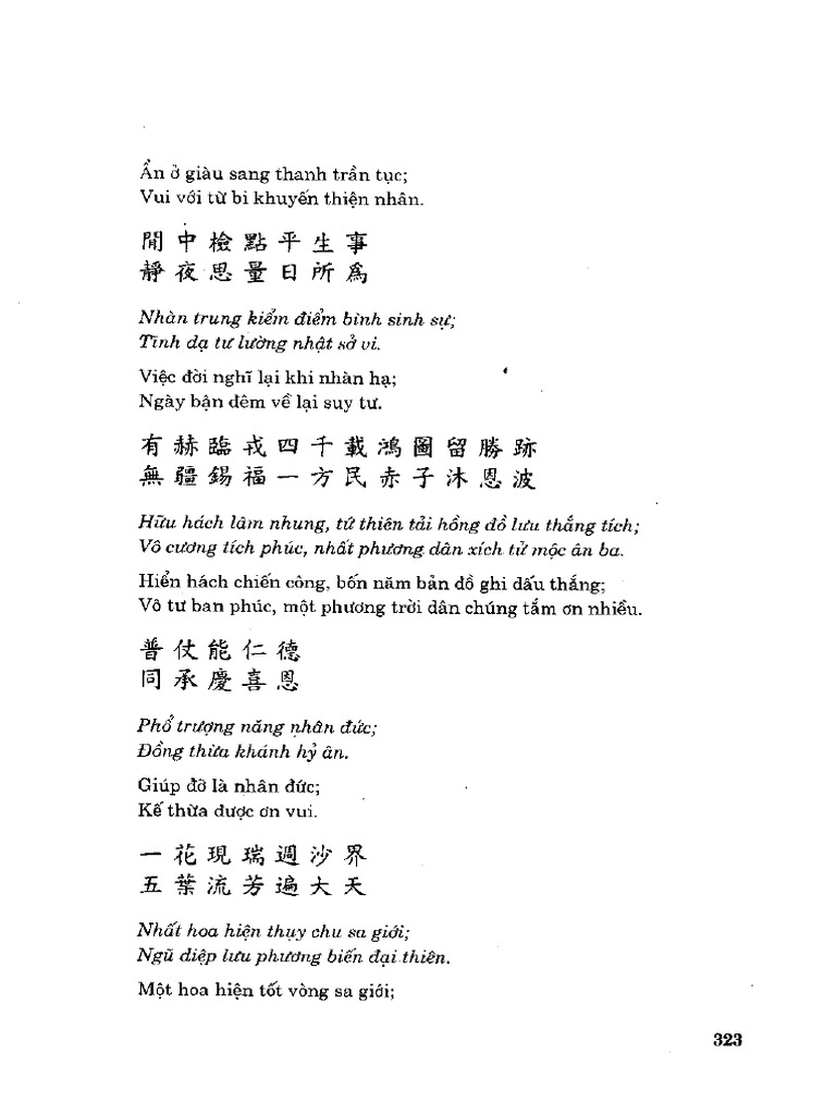 3000 Hoang Phi Cau Doi Split 5 1374 | PDF