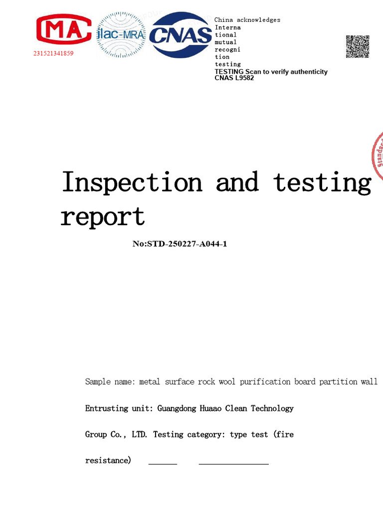 Stanford Testing Group - Plenum | PDF