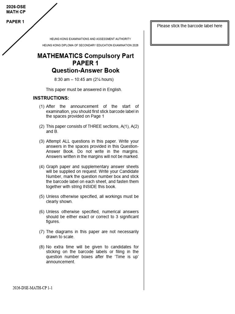 Mock Exam 2 Paper 1 | PDF | Mathematics | Euclidean Geometry