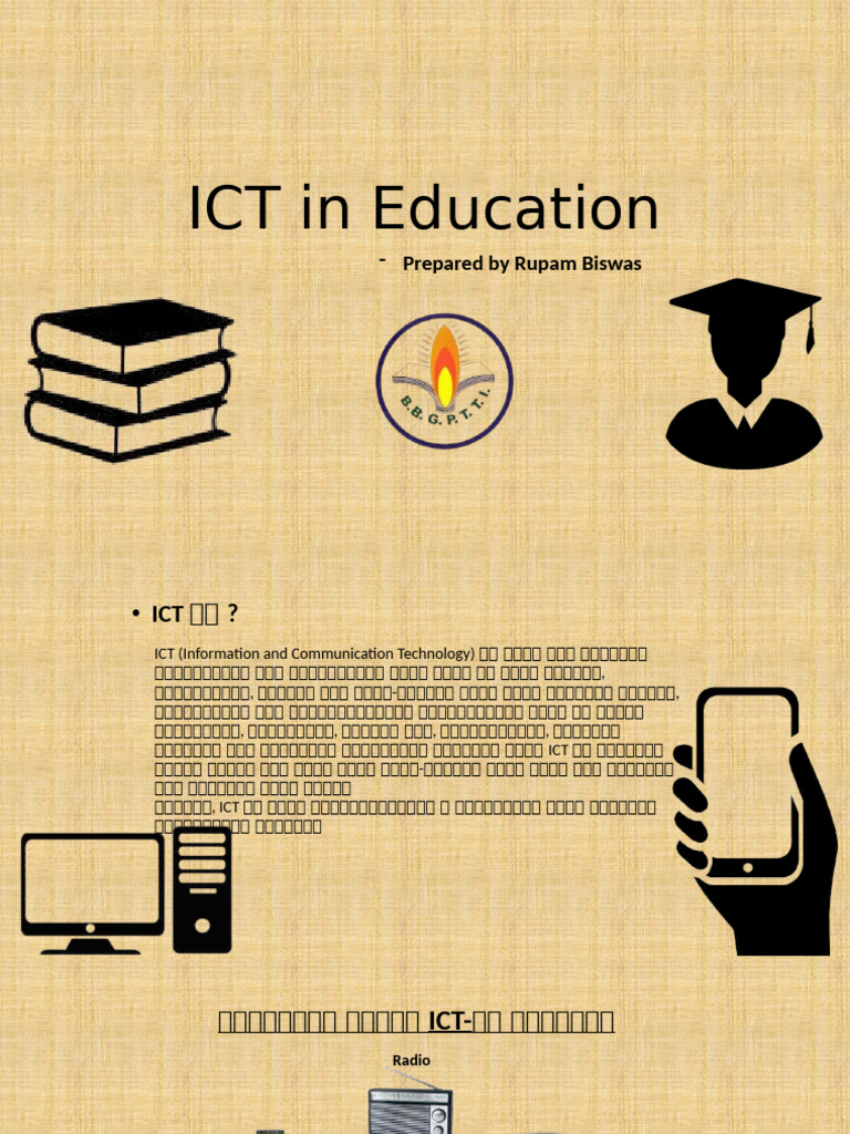 Ict 1 | PDF