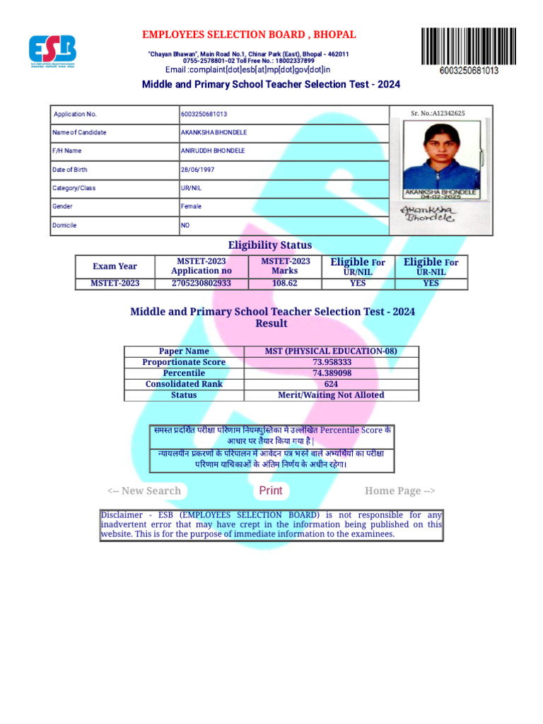 Employees Selection Board, Bhopal | PDF