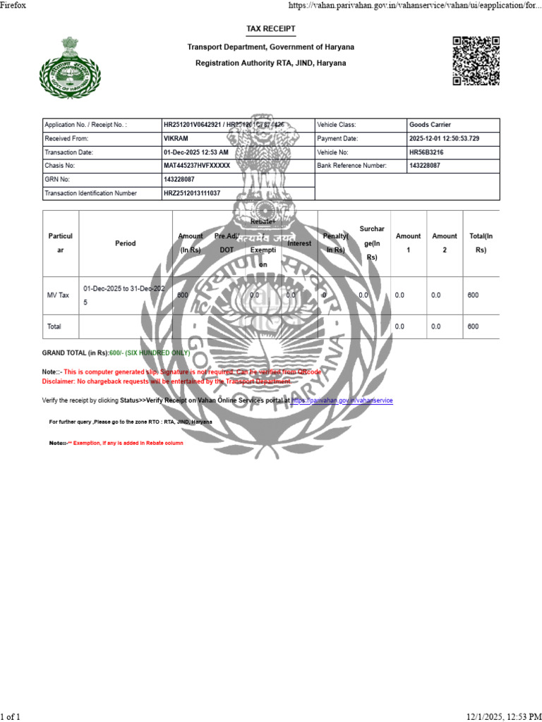 Tax Receipt Transport Department, Government of Haryana Registration ...