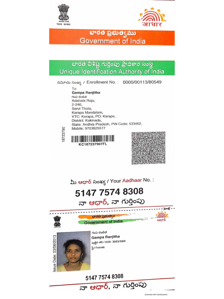 Aadhar | PDF