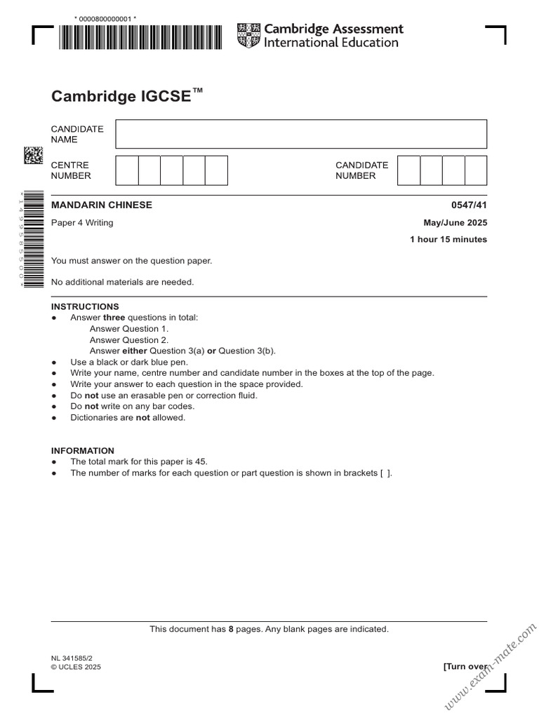 Cambridge IGCSE: Mandarin Chinese 0547/41 | PDF