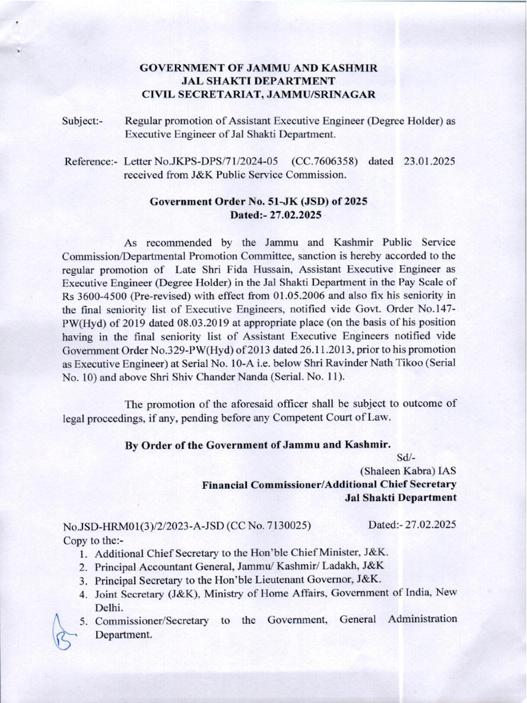 Government Order No 51 of 2025 | PDF
