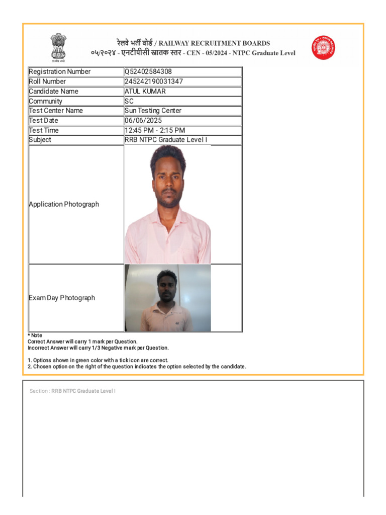 Atul RRB | PDF