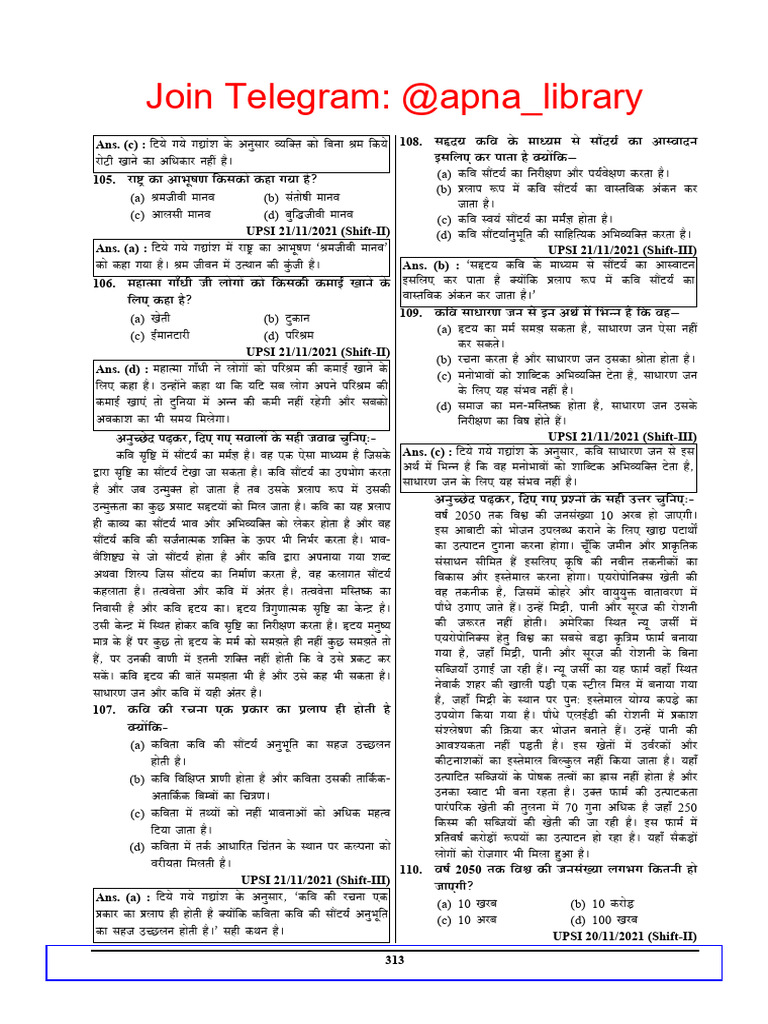 Extracted_PDF_20251204_1144(4) | PDF