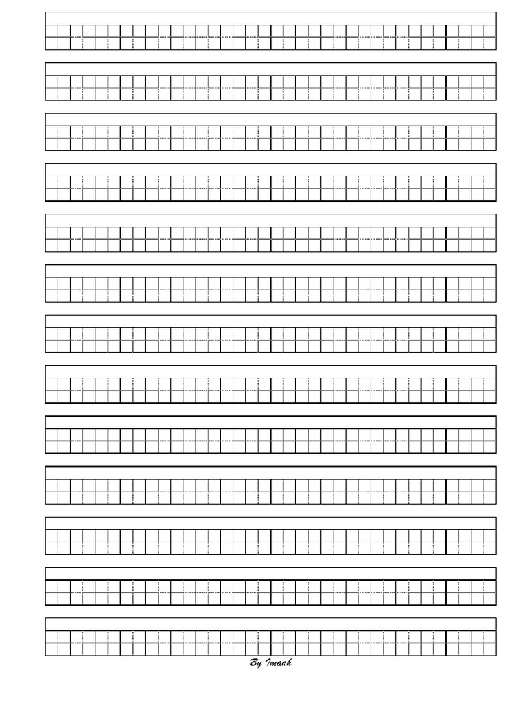 WS Hanzi 1 | PDF