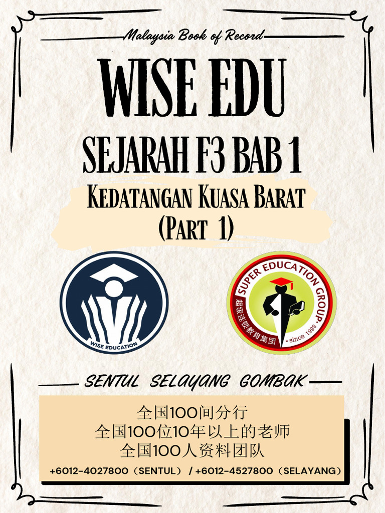 25 F3 SEJ Bab 1 Part 1 Student B 7 | PDF